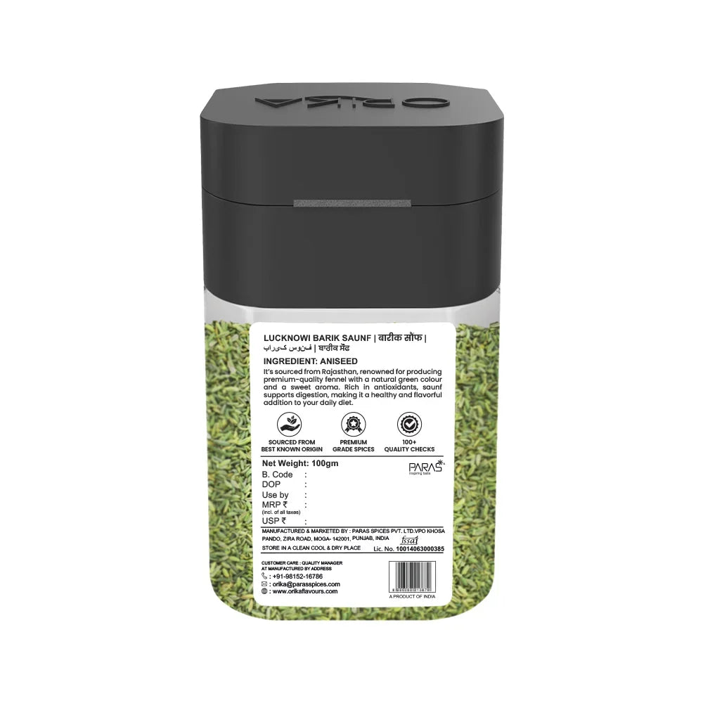 Orika Barik Saunf 100g | Lucknowi Fine Fennel Seeds